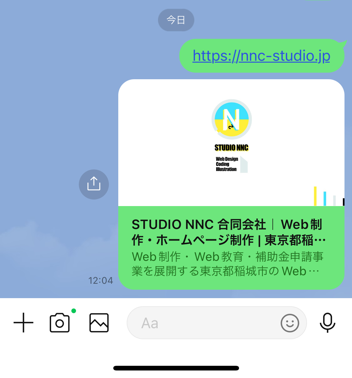 metaタグの設定方法・種類をわかりやすく解説！【SEO最適化】｜ STUDIO NNC 合同会社｜Web制作・ホームページ制作 | 東京都稲城市 | IT導入支援事業者